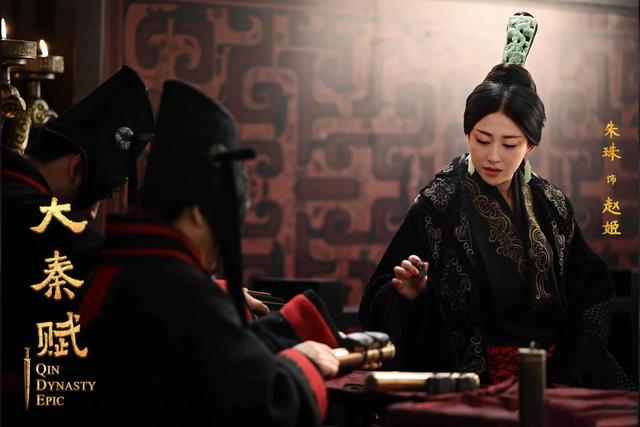 What kind of person was Qin Shihuang's mother Zhao Ji, did she really ...