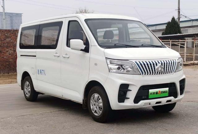 Three bonus blessings, it is very suitable to start Changan Ruixing ...