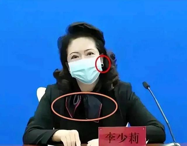 The "Li Shaoli Incident" gradually subsided, and the misunderstanding ...