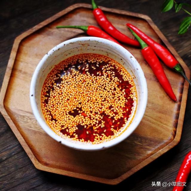 Sichuan Mala Tang. Secret chili oil technical formula - iMedia