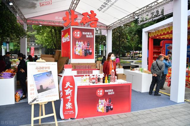 Who remembers the splendor and desolation of the "famous drink of a ...