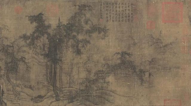 Two Realms of Chinese Art - iMedia
