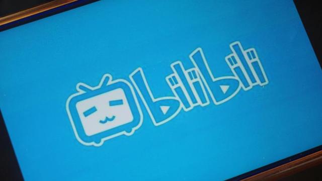 Bilibili's "stopping the tide" oolong, highlighting the dilemma of the ...