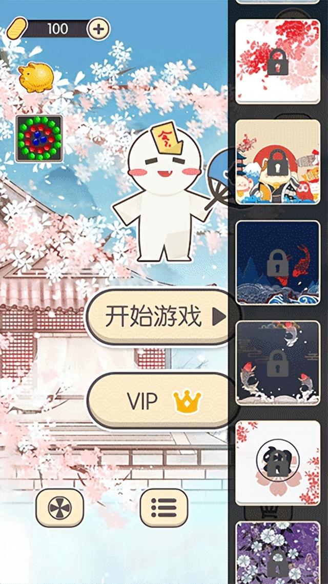 Cubes collide with each other (with a guide) - iMedia