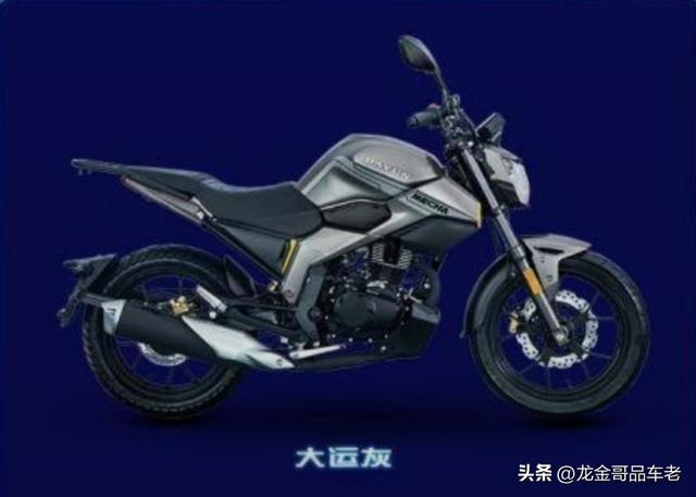 One more "Mecha Warrior" with small displacement, Dayun DY150-46 released - iMedia