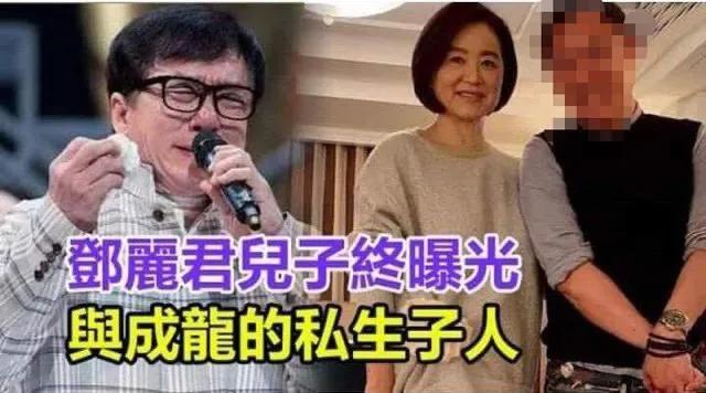 Hong Kong media revealed that Jackie Chan and Teresa Teng recognized ...