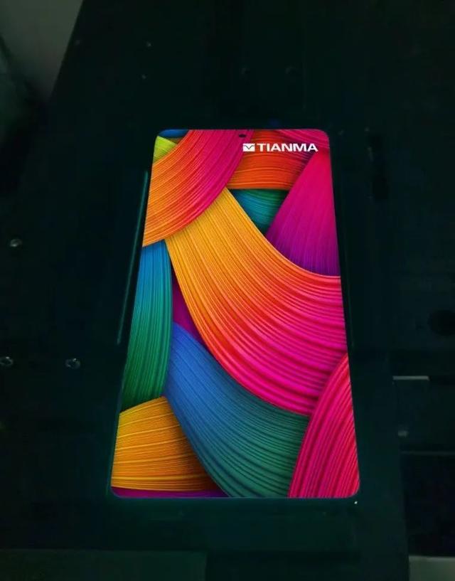 Tianma Display Technology's 6th generation flexible AMOLED production ...