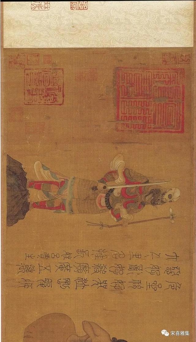 "Five Stars and Twenty-Eight Stars", painted by Liang Lingzan in Tang ...