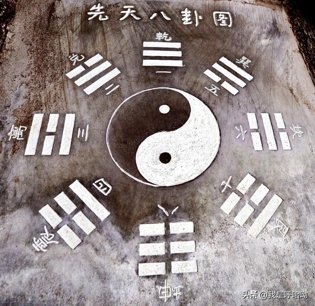 Briefly talk about what is the "quantum entangled state" that is ...