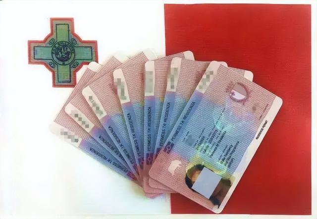 Malta E Card, ID Card, Citizenship Paper - iMedia