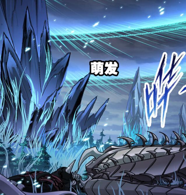 Douluo Continent: The Clear Sky Hammer showed its mighty power, the ...