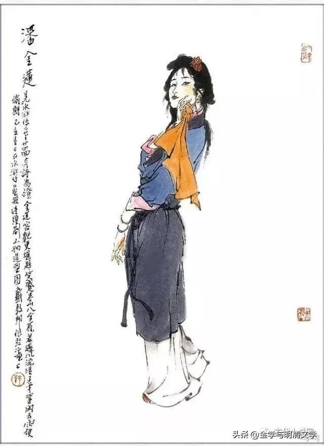 Pan Jinlian in "Jin Ping Mei": Outspoken and lewd, fighting for favor ...