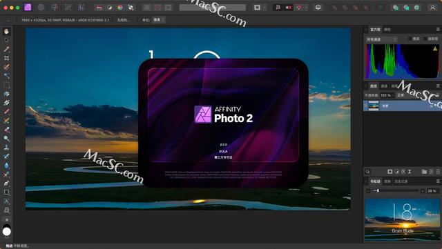 Vector graphics processing software Affinity Photo for Mac (picture ...
