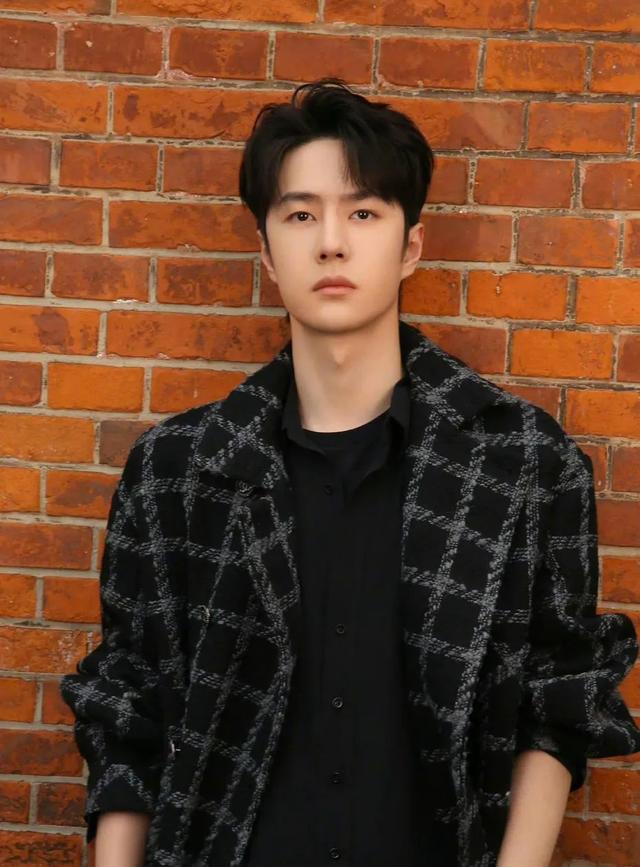 Chen Sicheng Zhang Yi, Shen Yue Wang Jingxuan, Wang Yibo, Bai Lu, Li ...