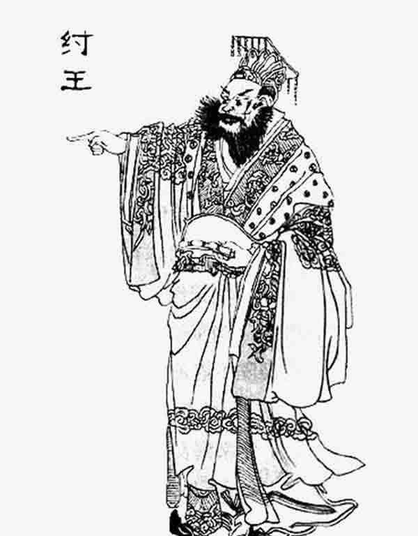 King Shang Zhou is the villain in the Conferred God List, but what kind ...