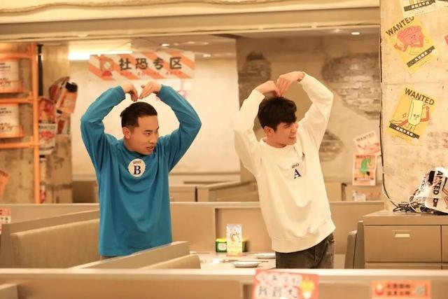 "Mao Xue Wang" and "Why "Outsmart"" have appeared successively. This ...