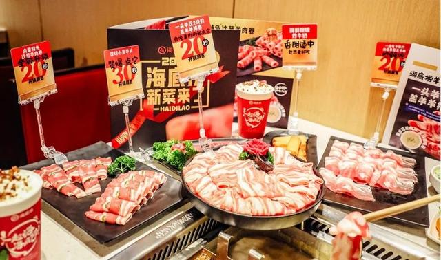 Haidilao releases the first batch of new menus in 2022, and fried milk ...