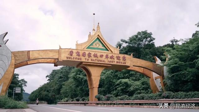 The "Four-District Linkage" bonus is here!Cross-border e-commerce 9710 ...