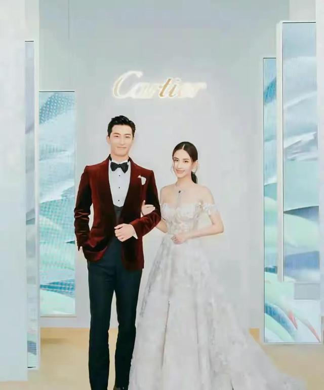 The gambling king's daughter is fully protected, Dou Xiao and He ...