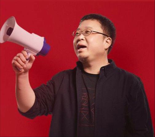 Luo Yonghao's "last time" to start a business, to be the next Apple ...