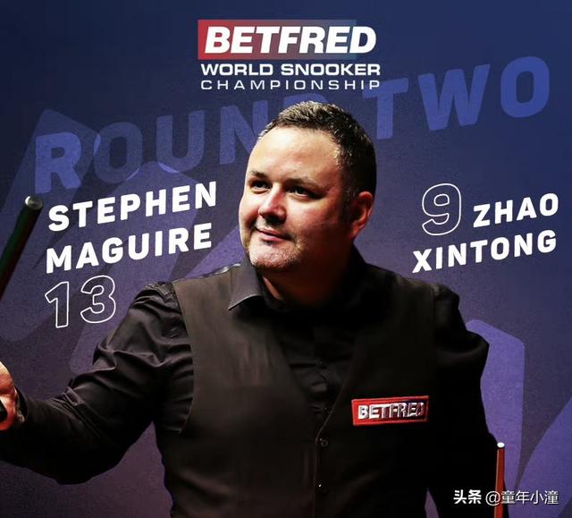 Champions League quick report, Si Jiahui stopped in one game, famous ...