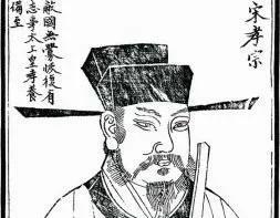 He is a descendant of the eight sage kings, a generation of Mingjun who ...