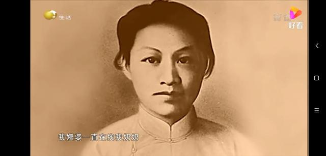 Watch "Zhao Yiman", remember the martyrs and remember the history - iMedia