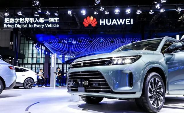 The best car under 10 million? Wenjie M9: The full blow of Huawei's ...