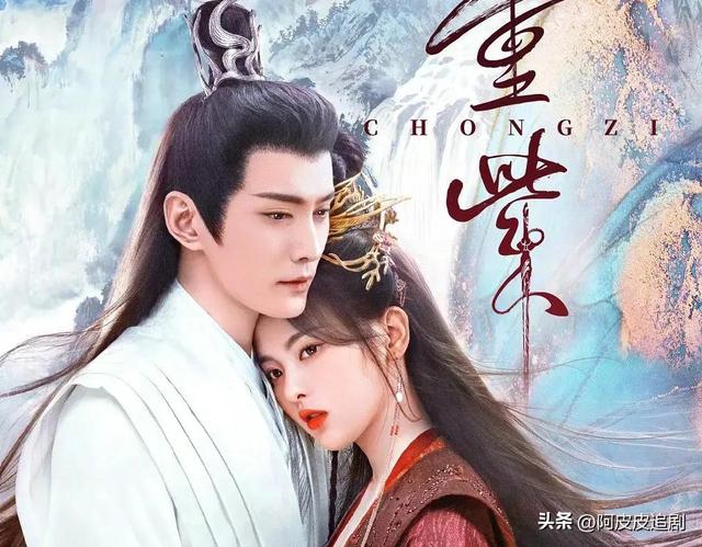 Tencent Video, Youku, iQiyi, No. 1 in the hit list on February 21 ...