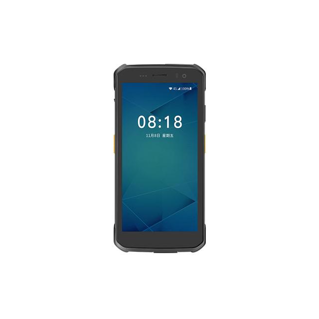 Application of iData T1 Smart Handheld Terminal in Outdoor Field - iMedia