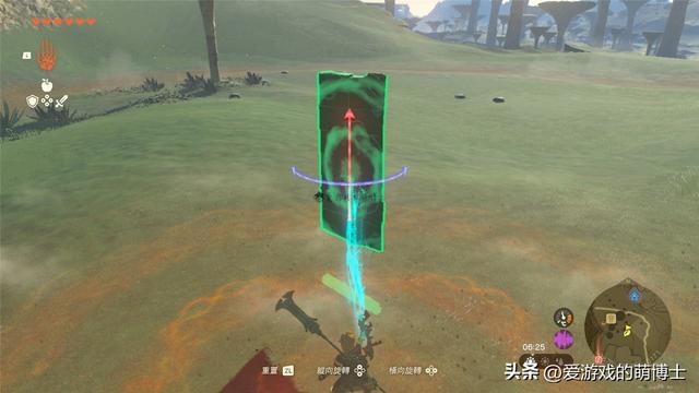 "Legend of Zelda: Tears of the Kingdom" novice on the road, the use of ...