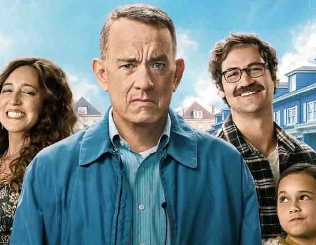 Forrest Gump is old and has nothing to love? - iMedia