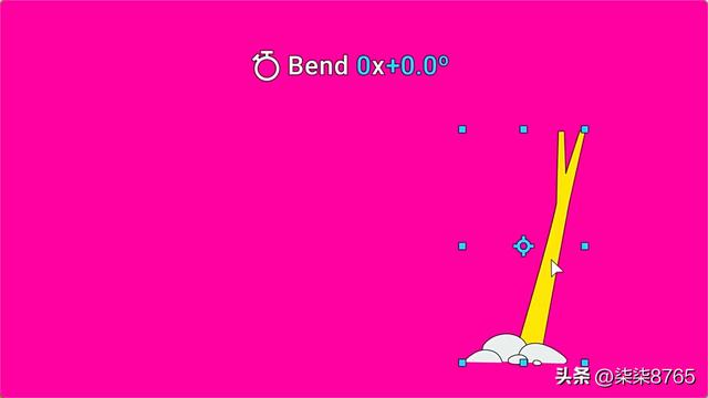 Graphics bending and swaying MG animation production AE plug-in Bendio ...