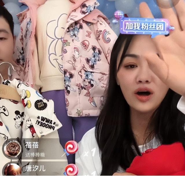 Fan Xiaohui's comeback is very popular!There are too many suspected ...