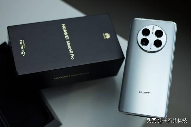 Huawei's new phone will be released soon, Mate 50 has started the ...