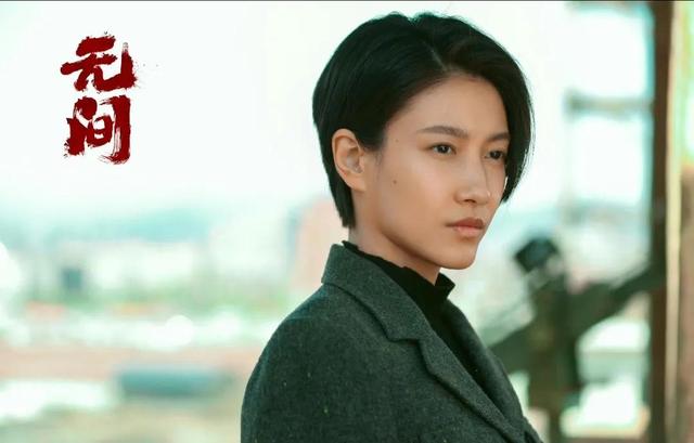 Too sad, but if the director of "Infernal Affairs" prepares Lan Bing ...