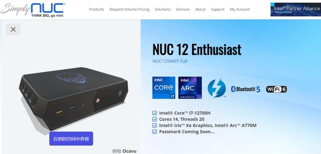 With Arc 770M independent display, Intel Snake Canyon NUC starts to ...