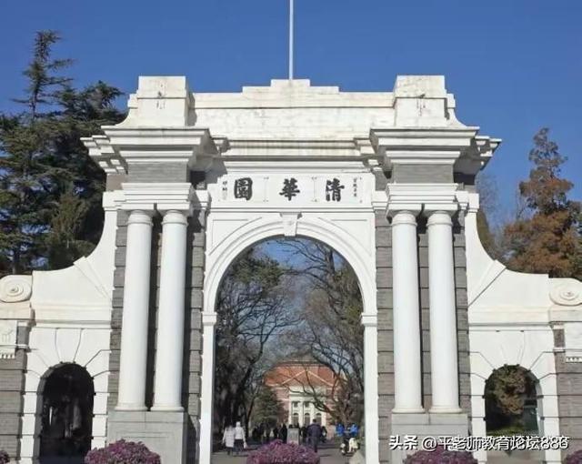 Well known Universities Teach In English And Raise Doubts IMedia well-known-universities-teach-in-english-and-raise-doubts-imedia