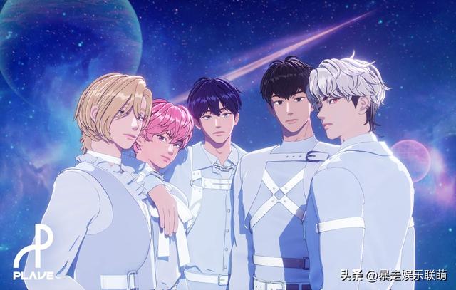 Really "tear man"! Korean virtual idol boy group PLAVE officially ...