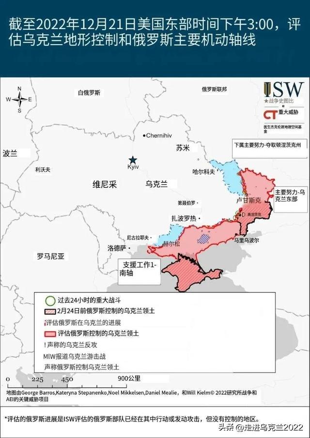 Ukrainian Armed Forces Approach Crimea: New ISW Battle Maps from US ...