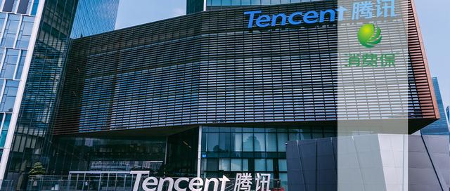 Tencent, Alibaba, Station B and other companies were fined - iMedia