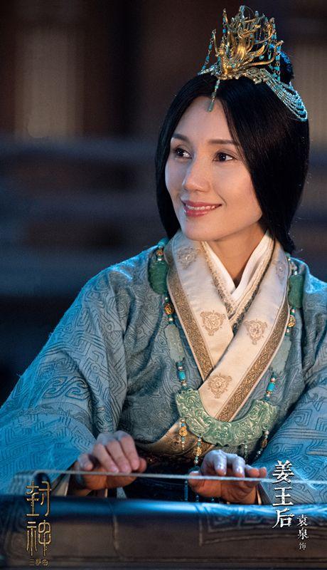 Wu Ershan's "Feng Shen" is finalized, Huang Bo's Jiang Ziya, Xia Yu's ...