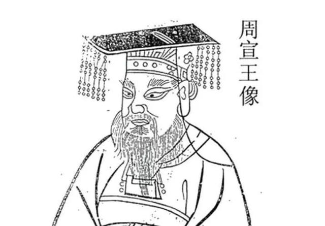King Xuan of Zhou, who had a good beginning but could not end well - iMedia