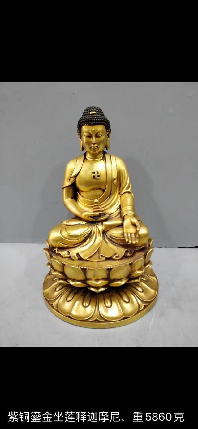 Bronze Gilt Sitting Lotus Shakyamuni - iMedia