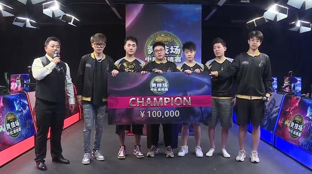 China Europe Invitational Tournament S Germany won the MVP "World of ...