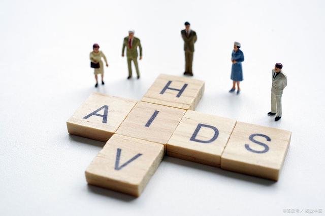 What are the treatments for AIDS? - iMedia