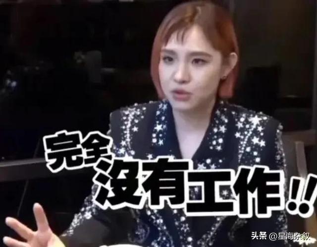 Xie Yilin revealed that after 3 years of hard marriage, her mother and ...