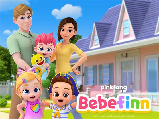 Bumper Fox's new 3D parent-child cartoon Bebefinn launches on YouTube ...