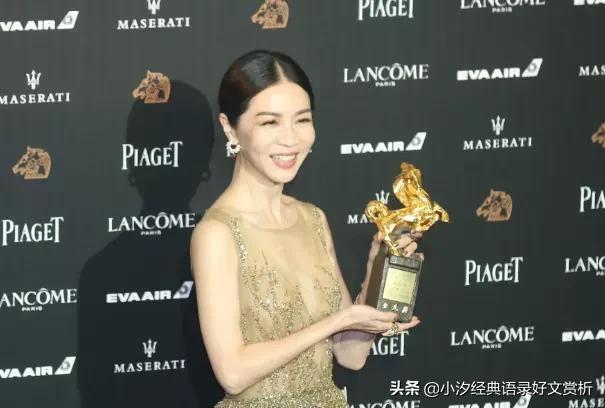 Compared with the Golden Rooster Award, the Golden Horse Award and the ...