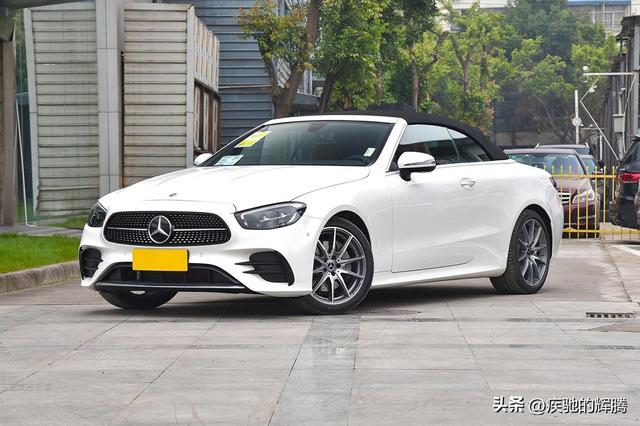 2021 Mercedes-Benz E260 convertible coupe: 2.0T+9AT pure imported Mercedes-Benz, landing more ...